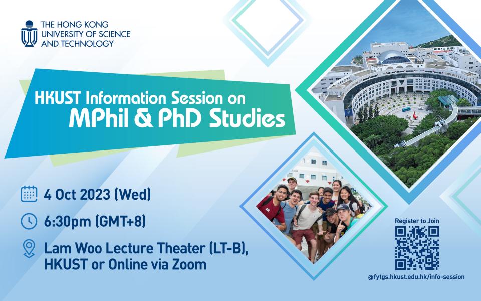 HKUST Information Session on MPhil & PhD Studies | School of Humanities ...