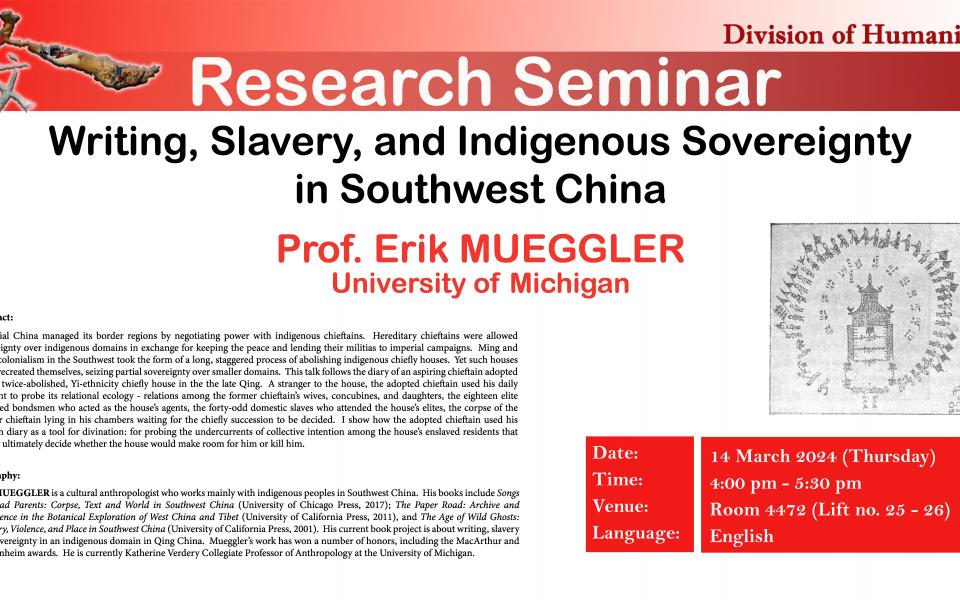 HUMA Seminar - Writing, Slavery, and Indigenous Sovereignty in ...