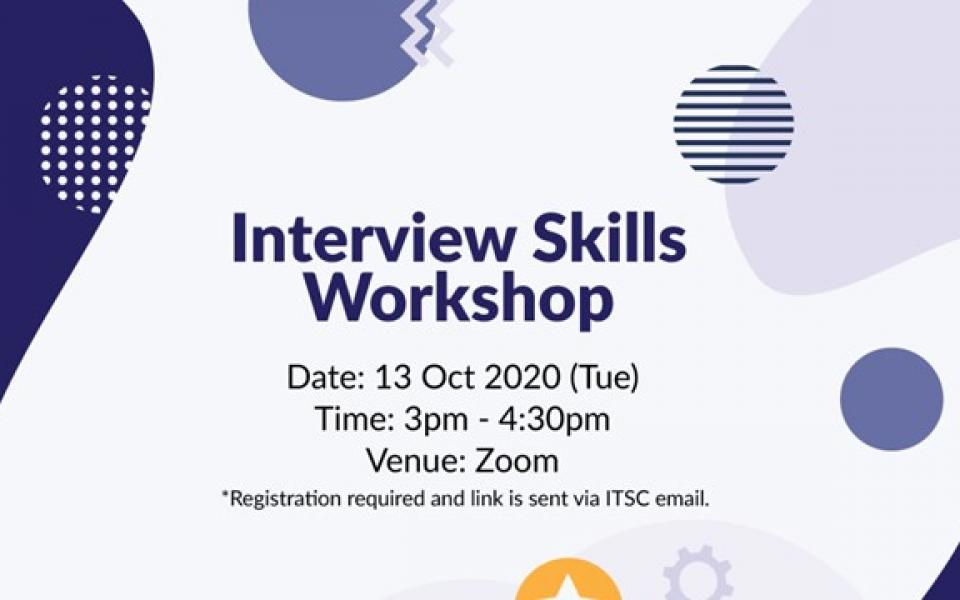 Interview Skills Workshop | School of Humanities and Social Science : HKUST